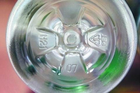 欢乐水杯125图标