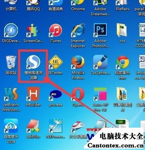 浏览器所有全部旧版本图标