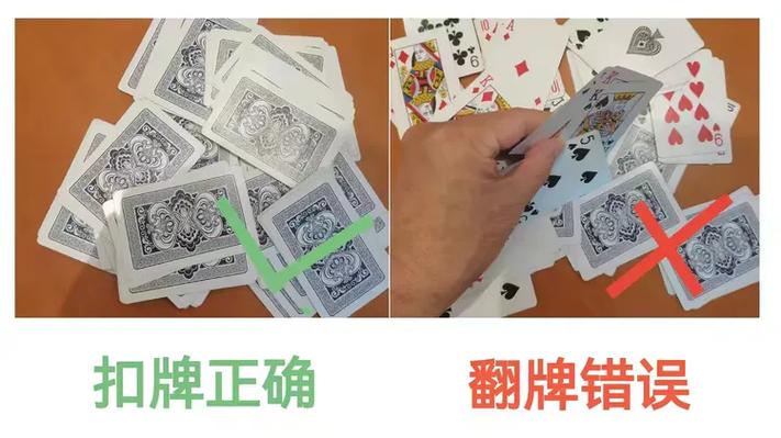 赤峰对调规则图标