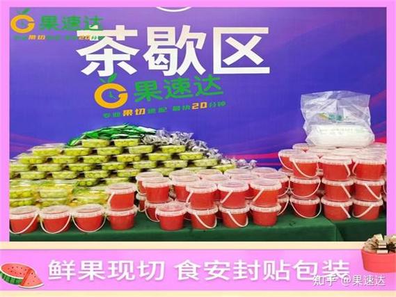 十个水晶店九个亏原因图标