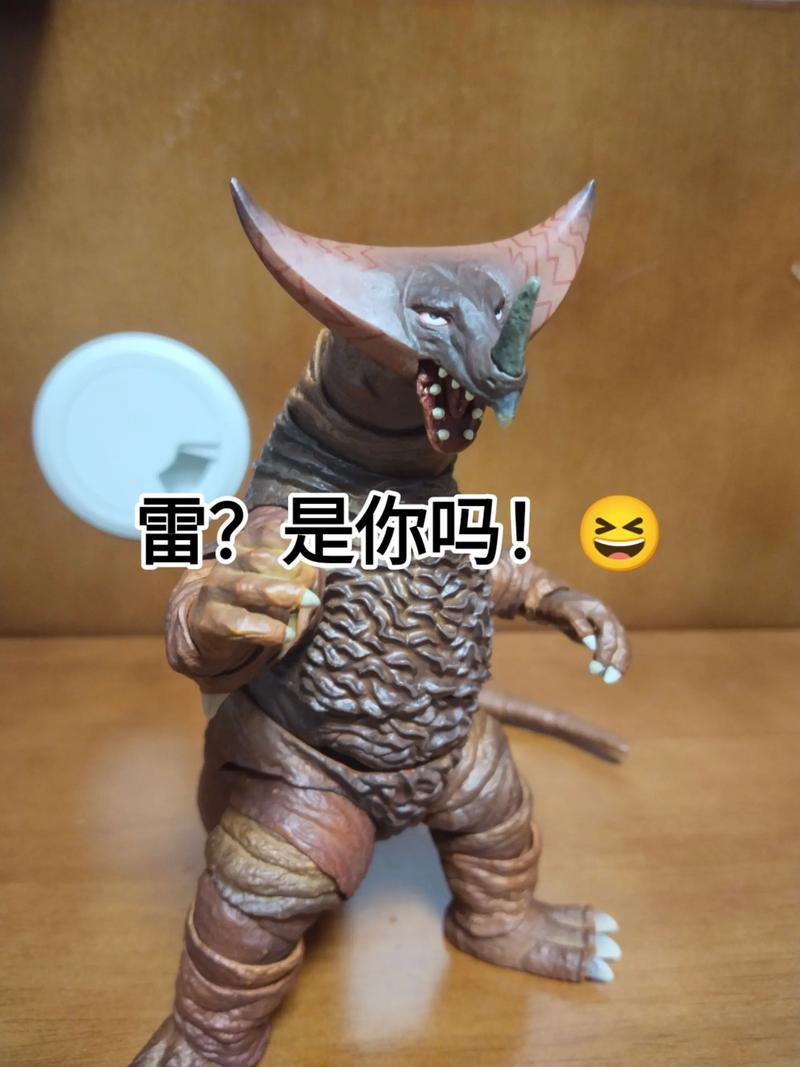 小雷盒子准星怪兽图标