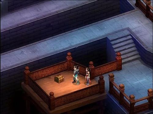 仙剑2钟鼓宝箱图标