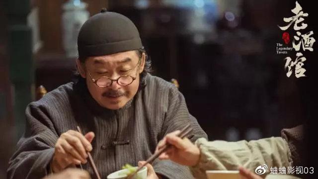 哪里可以免费看老酒馆图标