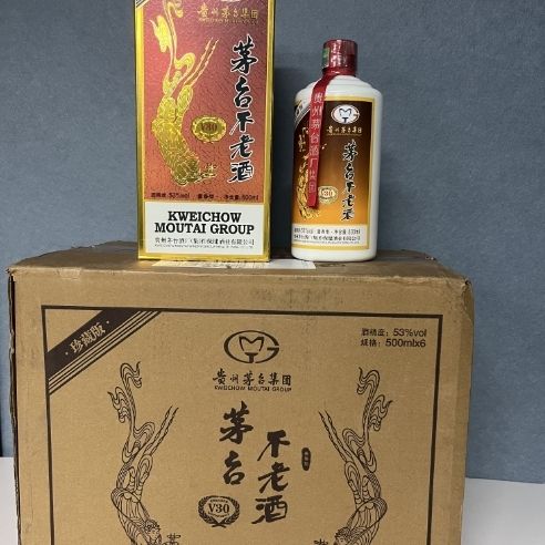 茅台不老酒珍藏版v30图标