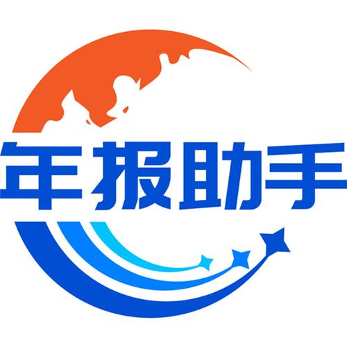 工商银行卡号图标