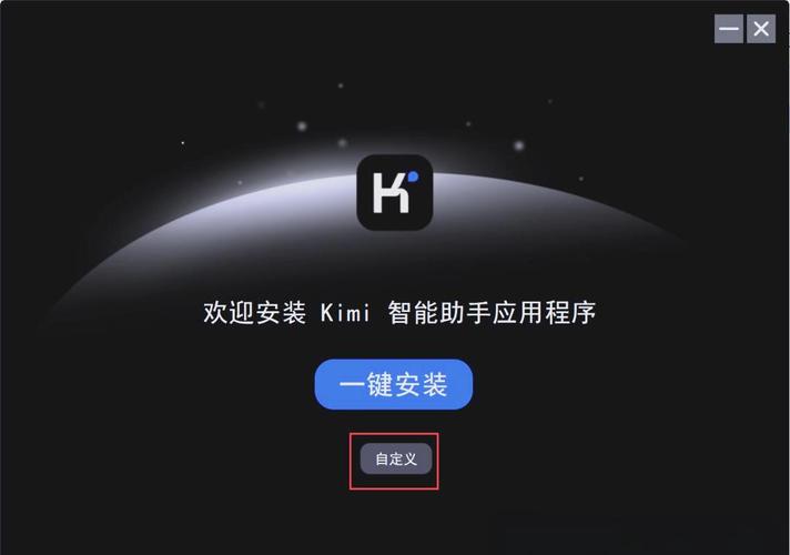 kodi过一段时间卡顿图标