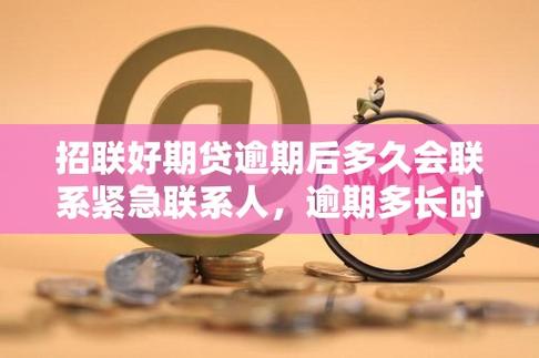 支付宝贷款需要人脸识别吗图标