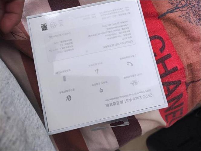 我和别人的蓝牙耳机串了图标