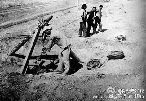 开荒第一队裸转北伐枪图标