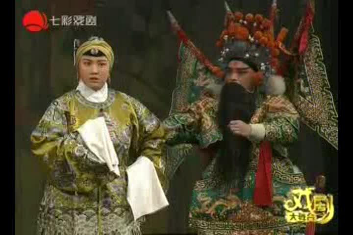 淮剧十大经典唱段