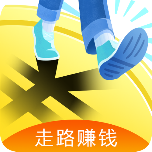 走走赚赚app图标