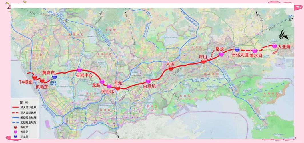 2021年深圳地铁线路图图标