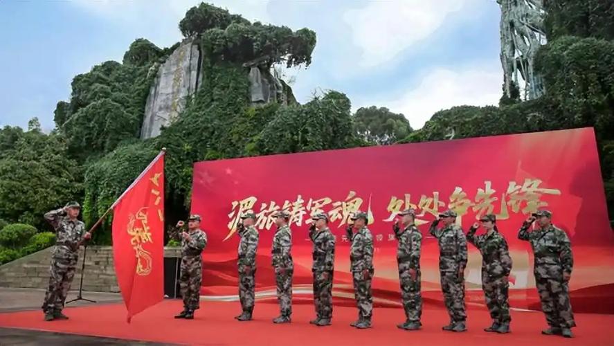 退伍军人补贴政策图标