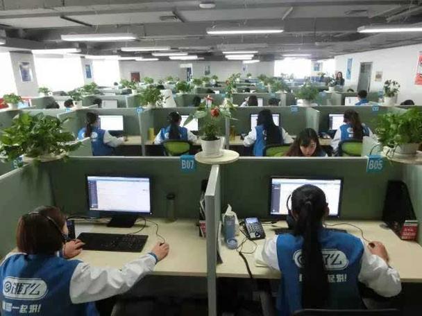 饿了么商家客服图标