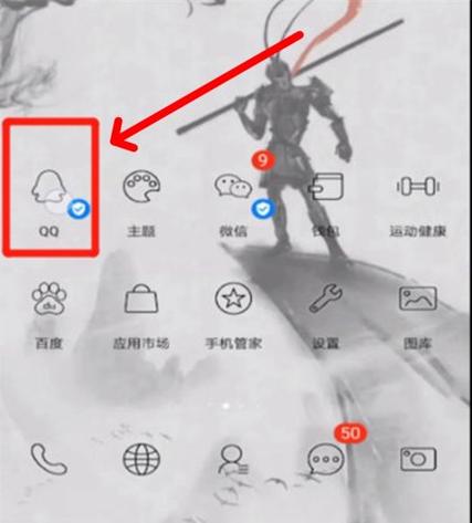 情侣空间app解除了还能恢复吗图标