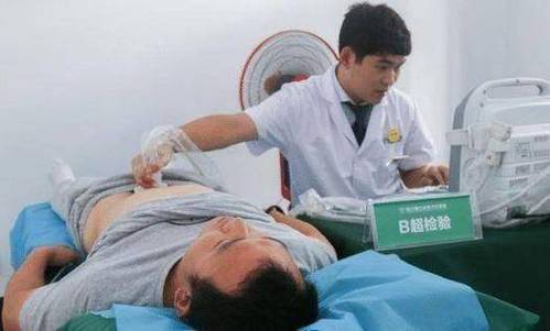 军检《男性生殖体检》图标