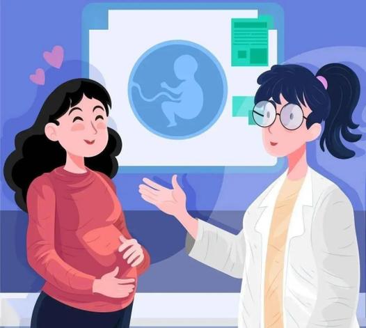 妇幼保健院咨询电话图标