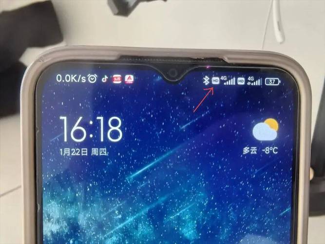 三星手机屏幕上面显示HD图标截图