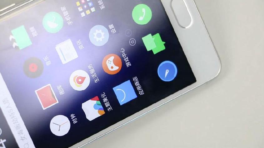 魅族手机app闪退怎么办图标