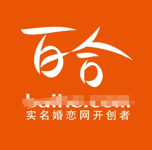 婚恋百合网图标