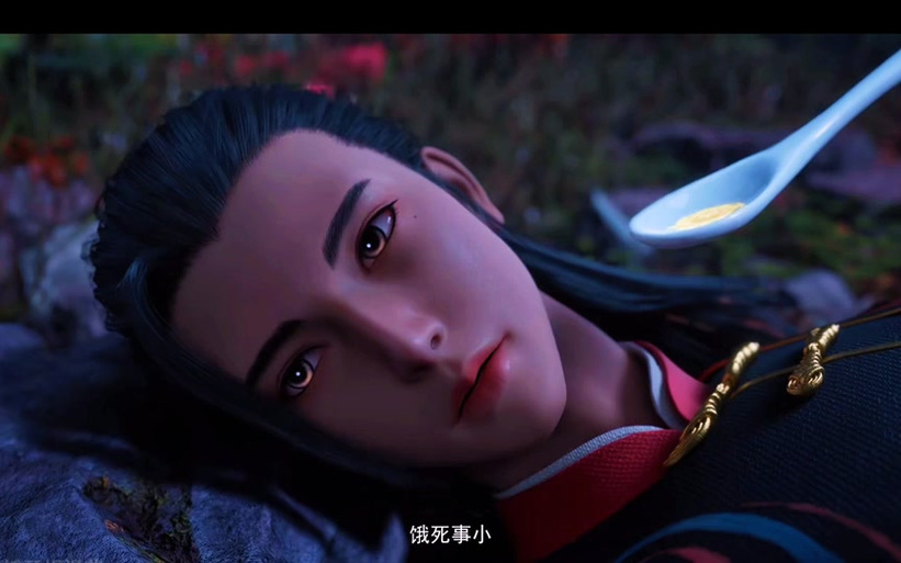 我能无限顿悟TXT全本百度网盘图标