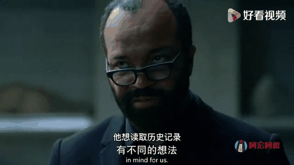 去他的世界第一季资源图标