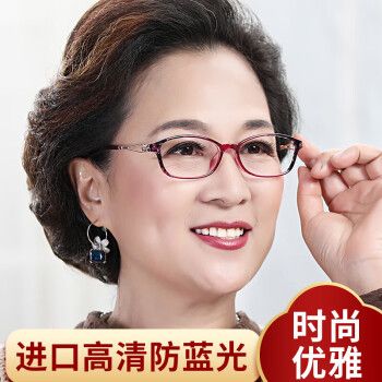 老光眼镜十大品牌图标