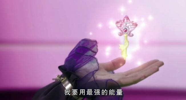 巴啦啦小魔仙星之钥匙图标