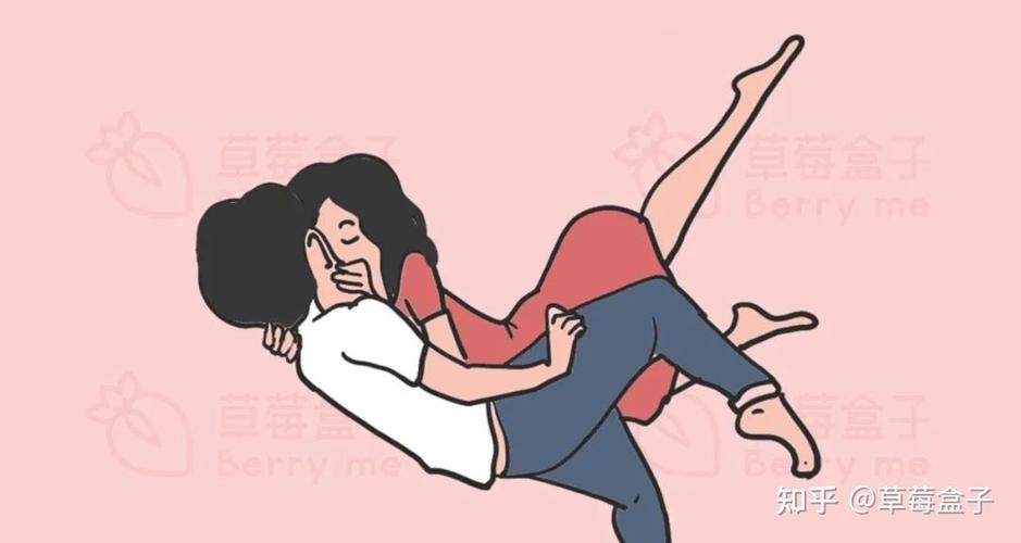 der在男女间暗示什么截图