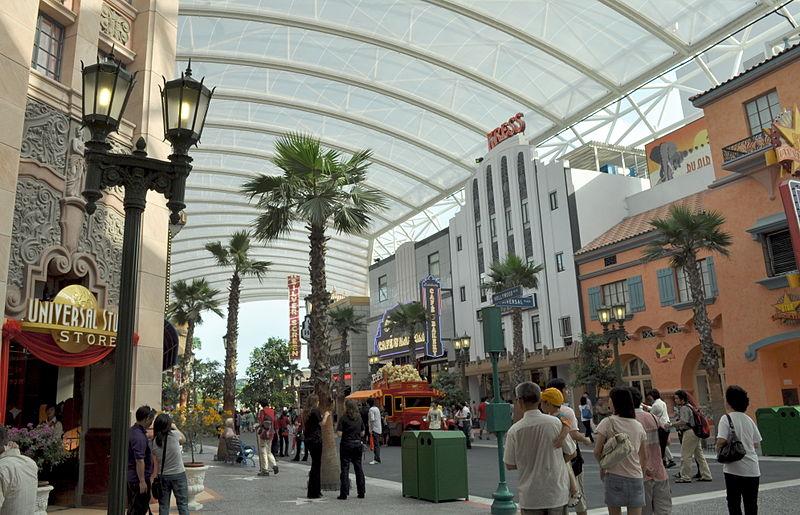 great universal store图标