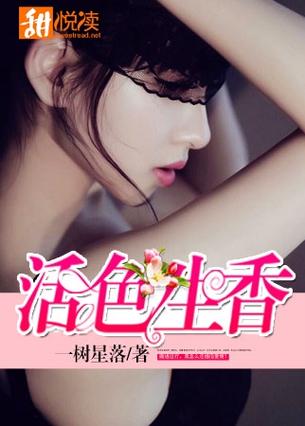 免费小说的软件图标