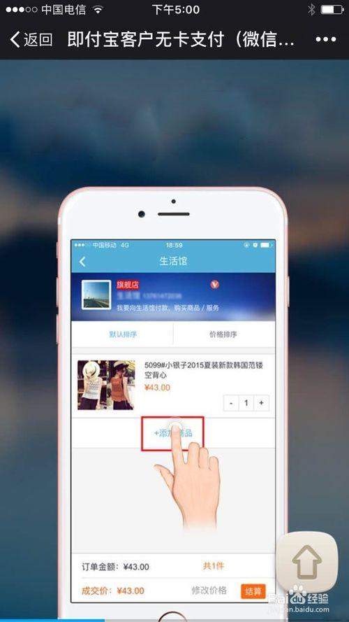 如何分享相册视频图标
