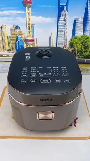 苏泊尔球釜电饭煲好吗图标