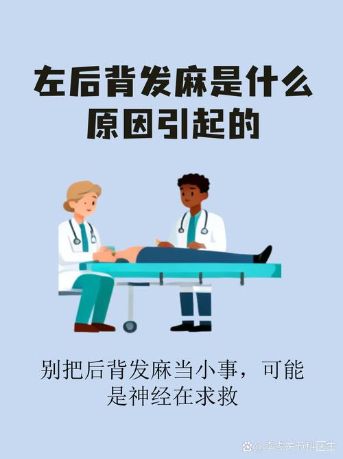 多次呼转是针对个人吗图标