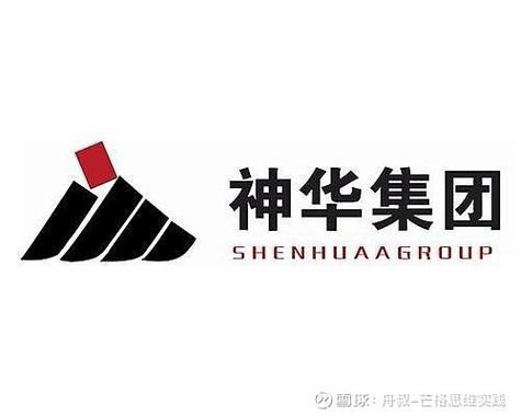 i神华app最新版本图标