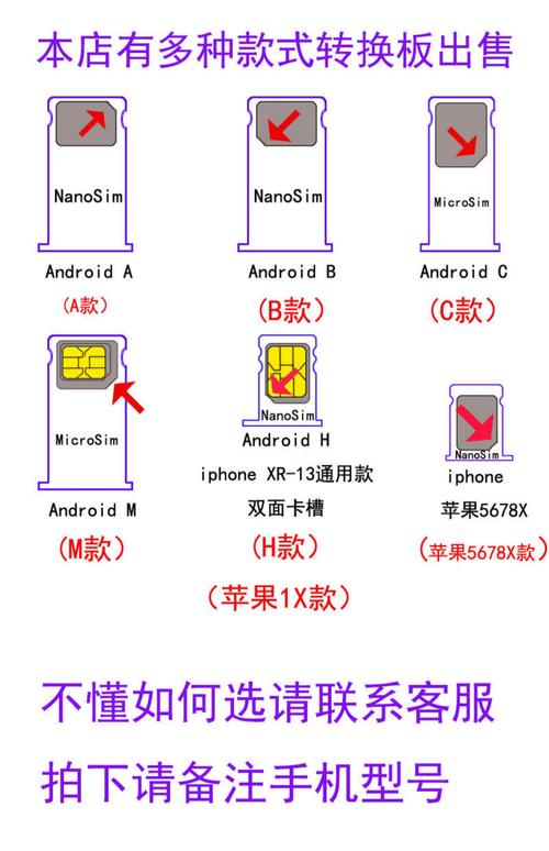 布丁直装卡破解教程截图