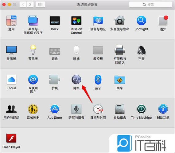 苹果无线传输怎么用