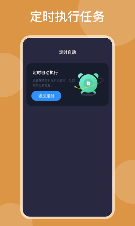笔记本的f1~f12键如何开启图标