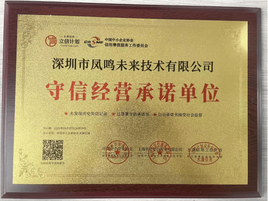 立信企业宗旨图标