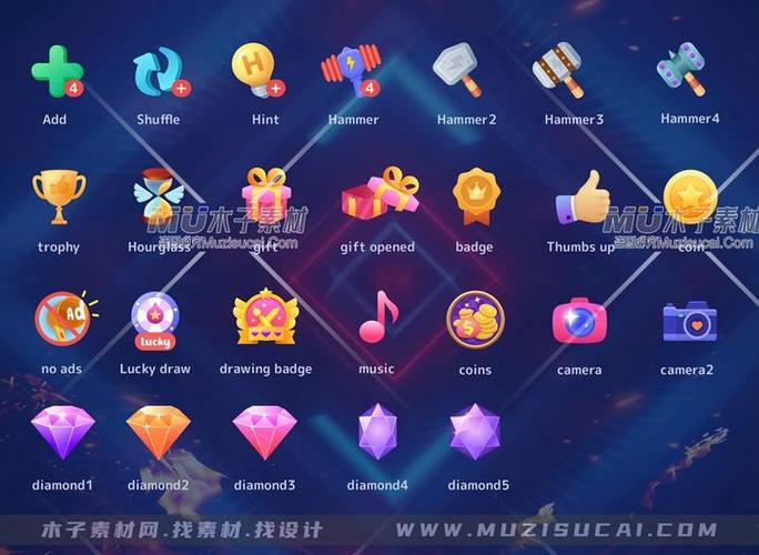b站名称允许特殊符号图标