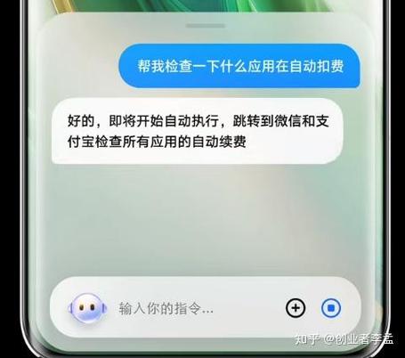宝付扣了我的钱我怎么拿回来啊图标