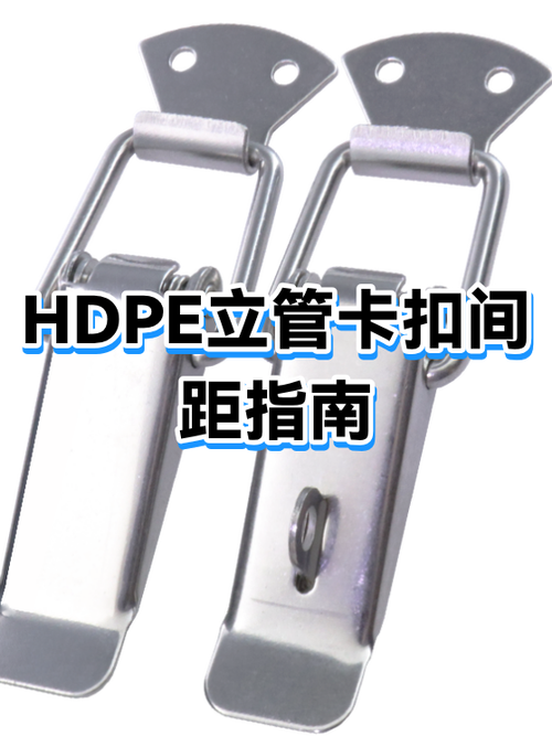 塑料卡扣安装方法图标
