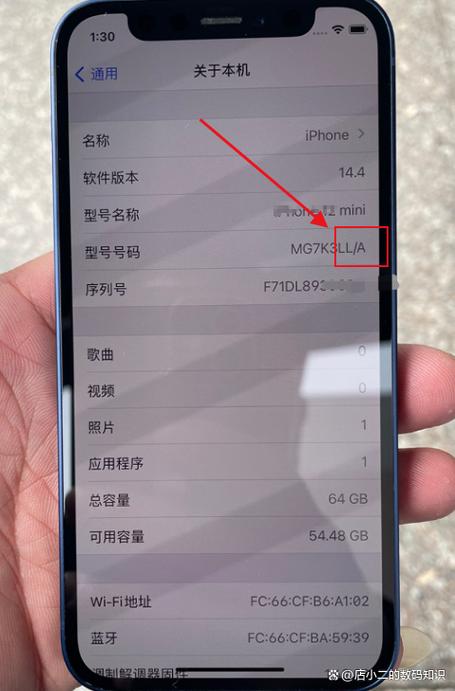 国行是不是就是国产