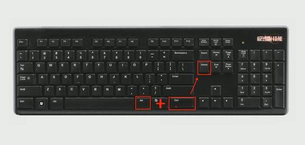 不用登录的键盘软件图标