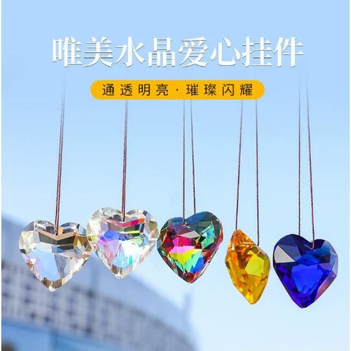 光的礼物截图