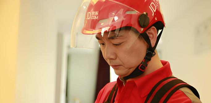 顺丰快递还是京东快递那个好干截图