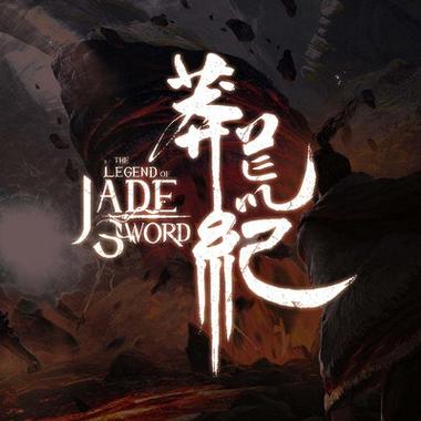 莽荒纪小说免费全集图标