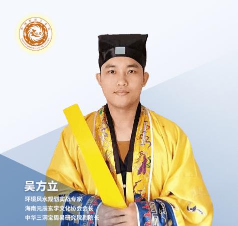 办一个道士证需要多少钱截图