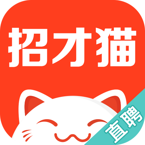 招才猫直聘最新版图标