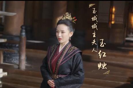 莲花楼玉红烛是好是坏